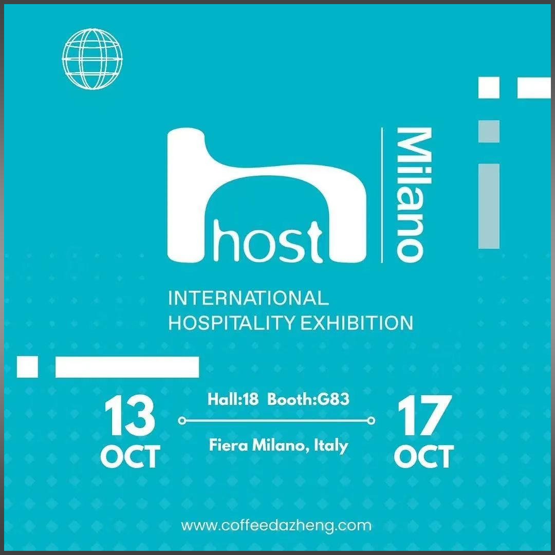大正咖啡集团 | 2023 HOST Milano米兰酒店用品展精彩回顾！